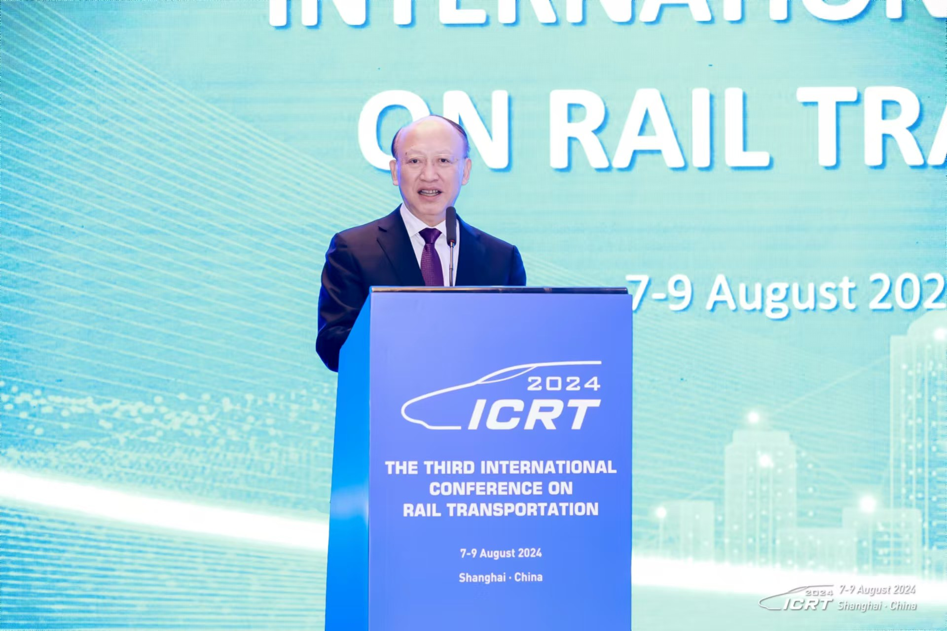 第三届国际轨道交通学术会议（ICRT2024）圆满落幕-交通学院