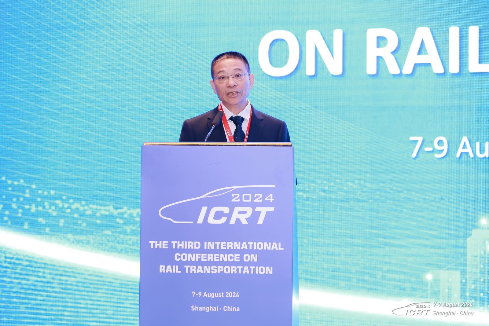 第三届国际轨道交通学术会议（ICRT2024）圆满落幕-交通学院