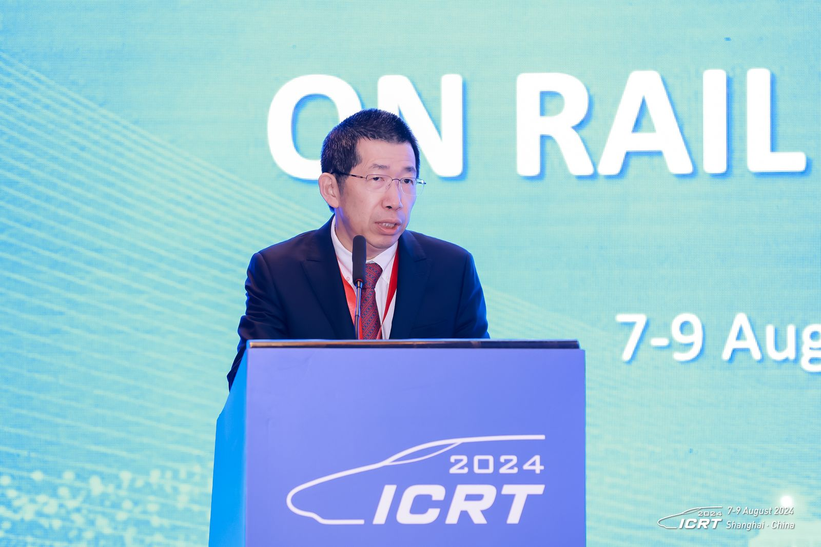 第三届国际轨道交通学术会议（ICRT2024）圆满落幕-交通学院