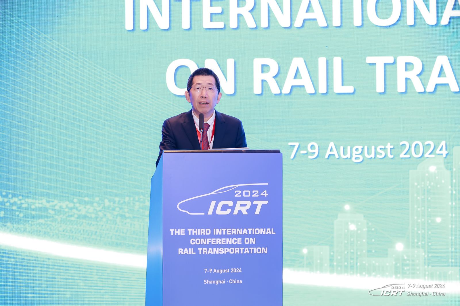 第三届国际轨道交通学术会议（ICRT2024）圆满落幕-交通学院